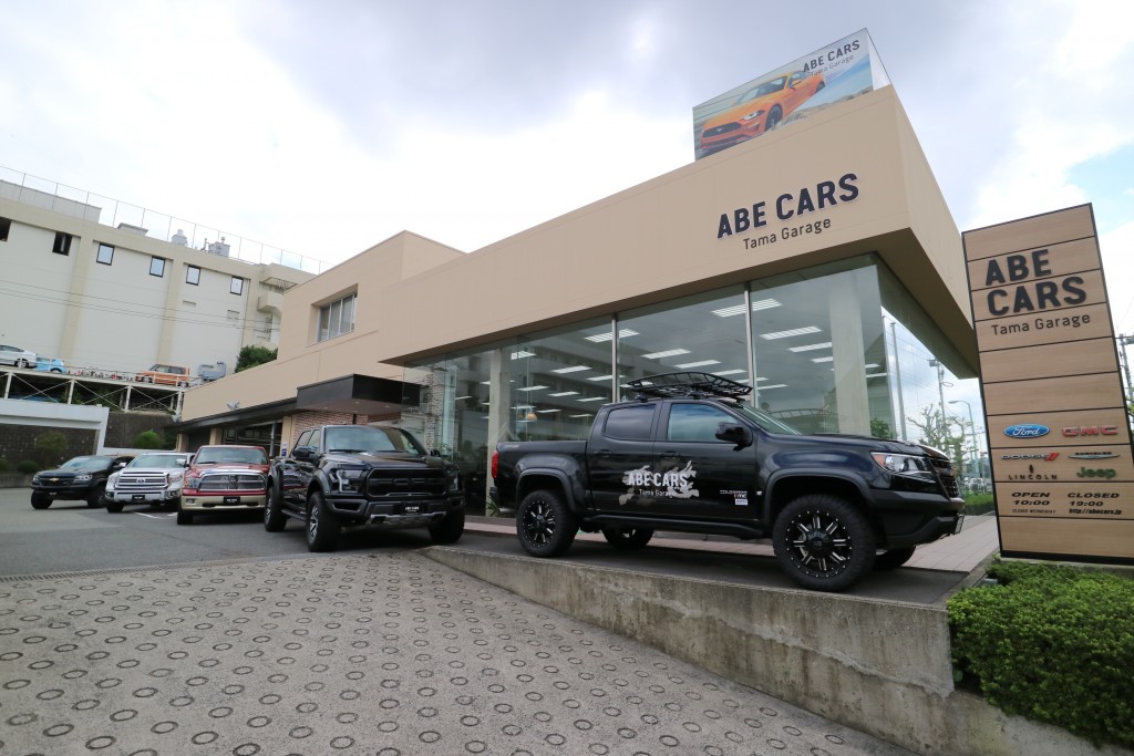 ABECARS採用ブログ | 阿部商会採用サイト